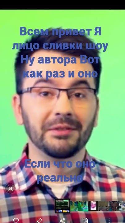 реальное лицо куки Youtube