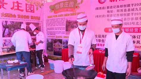 2022蚝美阳江时尚生活美食周开始了现场展品蚝精彩 阳西县人民政府网站