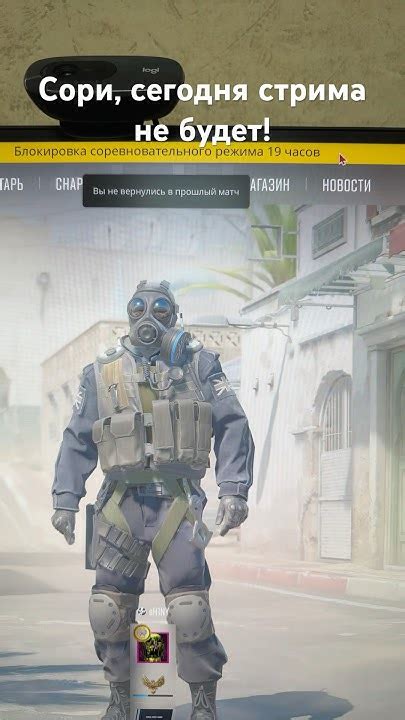 Знакомо Subscribe Cs2 Sad Videogames Cry Youtube