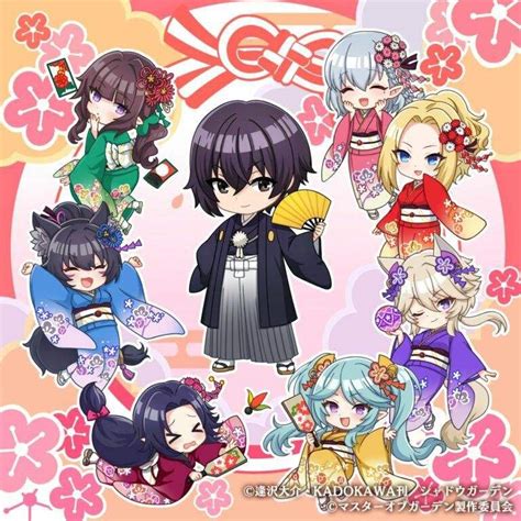 Feliz Año Nuevo a los esquizos pero que son cool Anime Amino