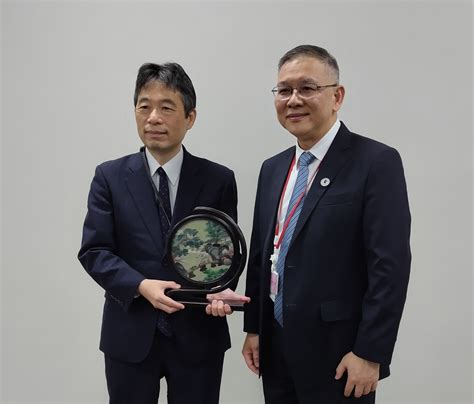 Japan Meteorological Agency