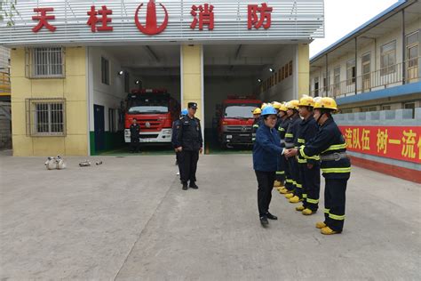 天柱集团全面落实全国消防月 河北天柱钢铁集团有限公司