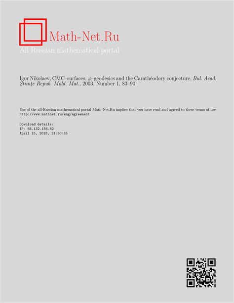 Pdf Cmcsurfaces ϕgeodesics And The Carathéodory Conjecture