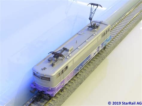 Roco 72471 SNCF BB 9300 En Voyage Ep V Digital Sound Kaufen Auf