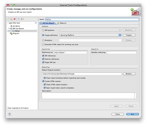 Api Usage Scan Against Helios Chris Aniszczyk S Zx Diatribe