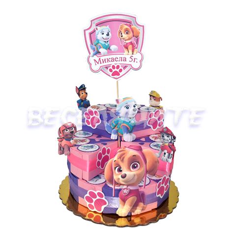 Картонена торта СКАЙ парче Онлайн магазин за парти артикули Веселяците