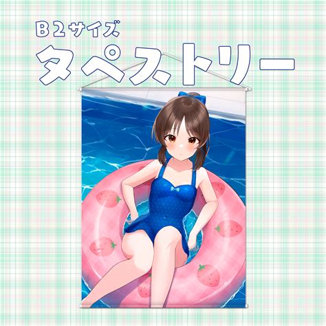 B2 タペストリー アイドルマスターシンデレラガールズ 橘ありす くるみ委員会 Booth