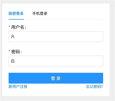 [bug report] 使用 babel plugin import 按需 css 导入失败 · issue 1842 · alibaba