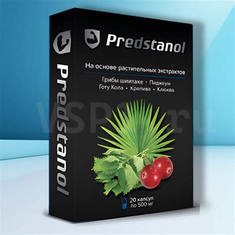 Купить препарат от простатита Предстанол цена в аптеке состав и инструкция по применению