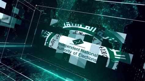 السلطة الوطنية المستقلة للانتخابات ضمن مسعى السلطة الوطنية المستقلة