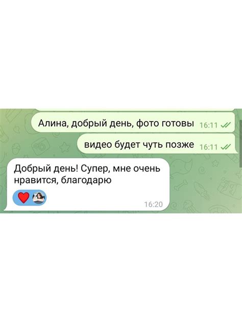 Предметный фотограф Кириллова Ирина