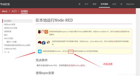 物联网项目之node Redemqxesp8266stm32stm32连接emqx服务器 Csdn博客