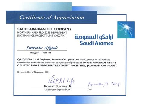 Imran Afzal On Linkedin Aramco Electricalengineer Projectmanagers