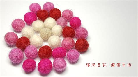 尼泊爾進口羊毛氈小物 Nemuni 娜姆尼