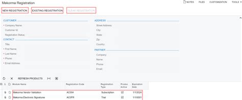 existing registration vendor validation for acumatica user guide v1