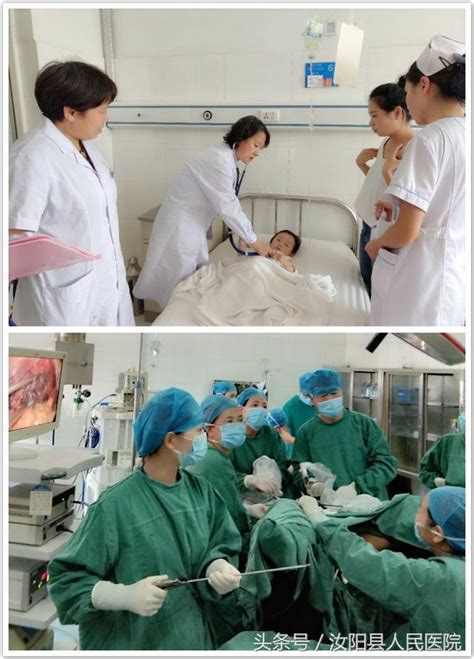 服務百姓健康行 義診活動惠民生 每日頭條
