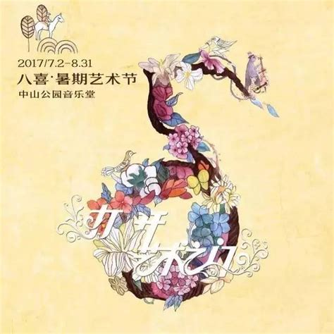 规格参数对比：微软surface系列 Laptop Vs Book
