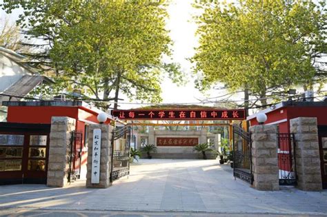 北京市和平街第一中学和合课程培育优秀人才 2020年北京大型在线中招咨询会 教育头条