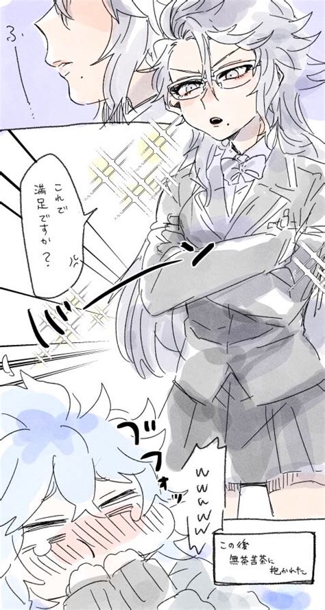 「アズイデ🐙💀女装注意 大丈夫です性癖に地雷はあんま無いです😊うぇるかむありがとうございます わかってるこの後」空有の漫画