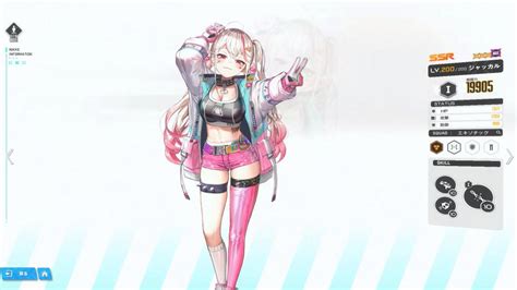 【nikke】最強キャラランキング【アリーナ】 Raison Detre ゲームやスマホの情報サイト