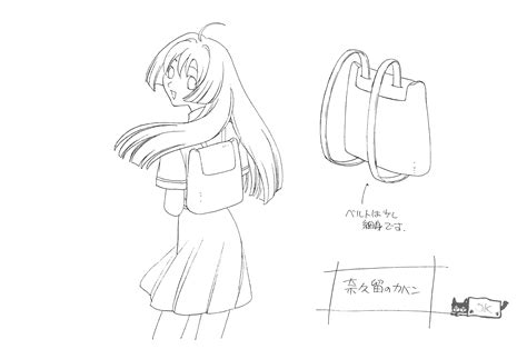 Cardcaptor Sakura Animated Works Special Edition Cardcaptor Sakura