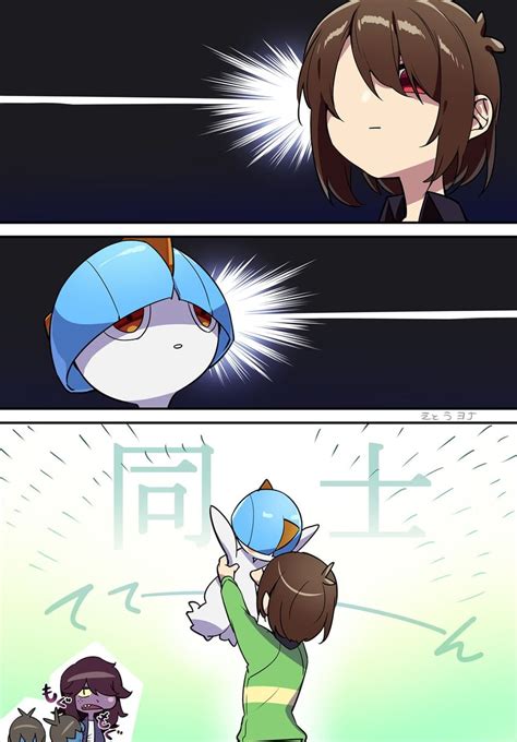 Ralts Kris Susie And Zweilous Pokemon And 1 More Drawn By Hp