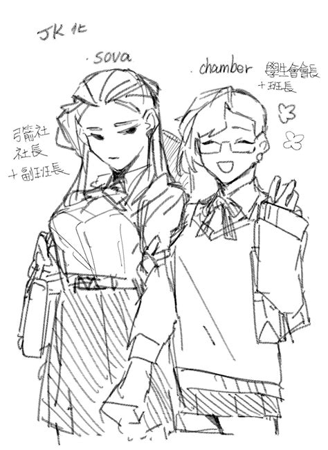 Pin On Daddy Sova Lolll Art Reference Character Art Anime