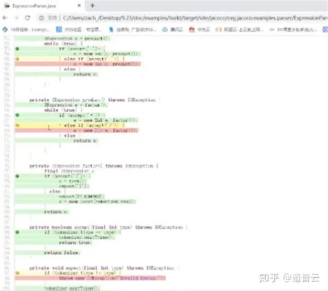 单元测试和功能测试代码覆盖率实操详解 生成测试用例未扫描到覆盖率 csdn博客