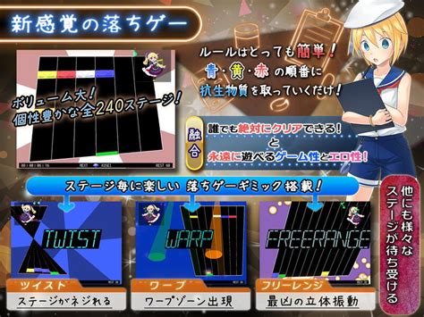 快感病院テレサホスピタr18版もんすたぁ☆さぷらいずど幽鬼ちゃん 落ちゲーで女の子がsm治療しちゃうぞ 日文版 露天市集 全台