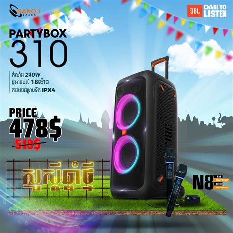 Nano Sound ម៉ៅសេទុង Added A New Photo Nano Sound ម៉ៅសេទុង