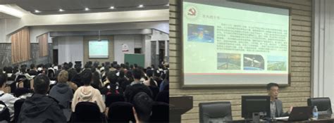院党委书记高潮为青年学生讲授专题党课 福建技术师范学院电子与机械工程学院