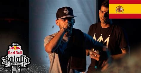 Skone Vs Errece Semifinal Final Nacional España 2016