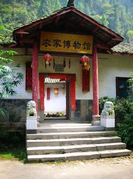车溪民俗风景区图册 360百科