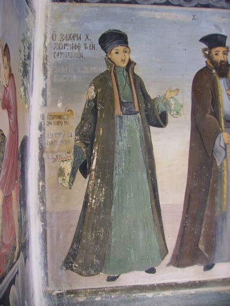 Снимки на Бачковски манастир