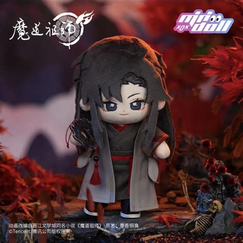 Is This Real I Never Heard They Made A Yiling Laozu Doll R Modaozushi