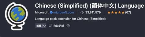 甚至用不了五分钟就能学会vscode插件开发 阿里云开发者社区