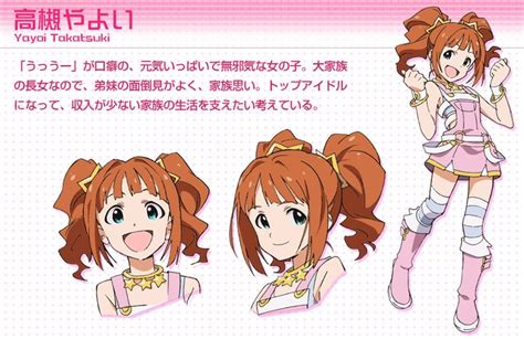 Pin On アイドルマスター The Idolmster Takatsuki Zelda Characters Character