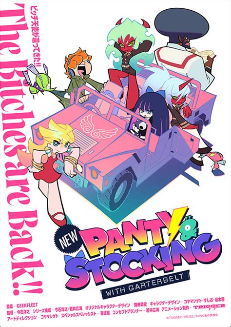 News｜new Panty And Stocking With Garterbelt