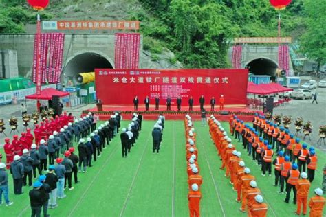 中国物联网 中国网