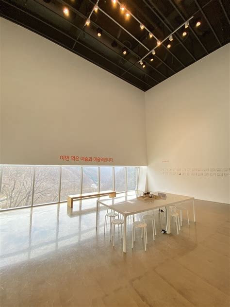 춘천 체험관광 가볼만한곳 이상원미술관 뮤지엄스테이 네이버 블로그
