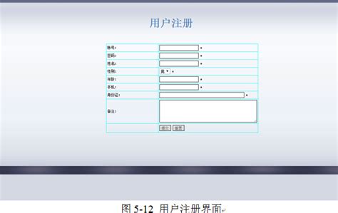 Jsp校园快递代取系统d94计算机毕业设计 2599毕设网 计算机专业毕业设计 毕设源码 免费毕业生设计 免费毕设 毕业设计成品 毕设成品