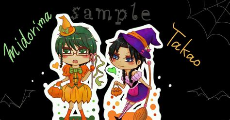 黒子のバスケ 【女装注意】ハロウィン限定ラミカ【緑間・高尾】 かるらのイラスト Pixiv