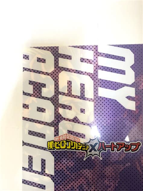 My Hero Academia Limited Clear Folder Bakugo Midoriya Anime Shueisha