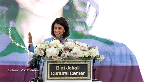 Community Celebrates Judge Mariam Bazzis Elevation To Court Of Appeals