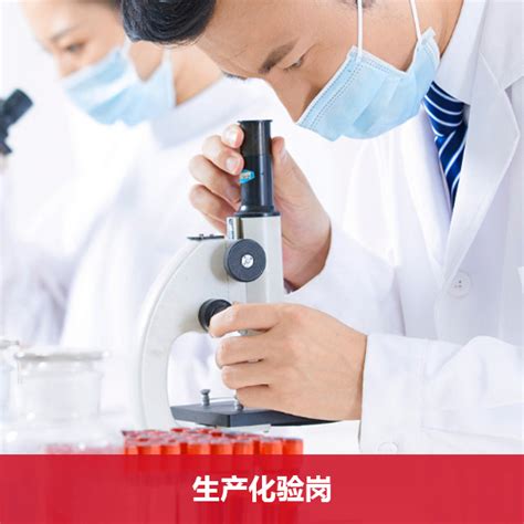 山东兴安动物药业有限公司 山东兽药厂家 禽药厂家 中兽药厂家