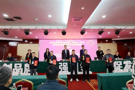 河南（信阳）首届优质“渔米”评比暨稻渔综合种养产业博览会成功举办 信阳农林学院