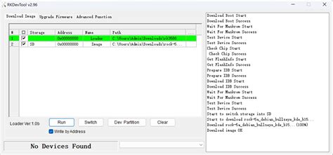 Rkdevtool Radxa Docs