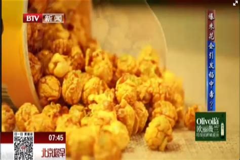 吃爆米花能引发铅中毒点开一起带你了解真相