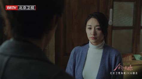 北京卫视《今生有你》聂宇晟求婚北京时间
